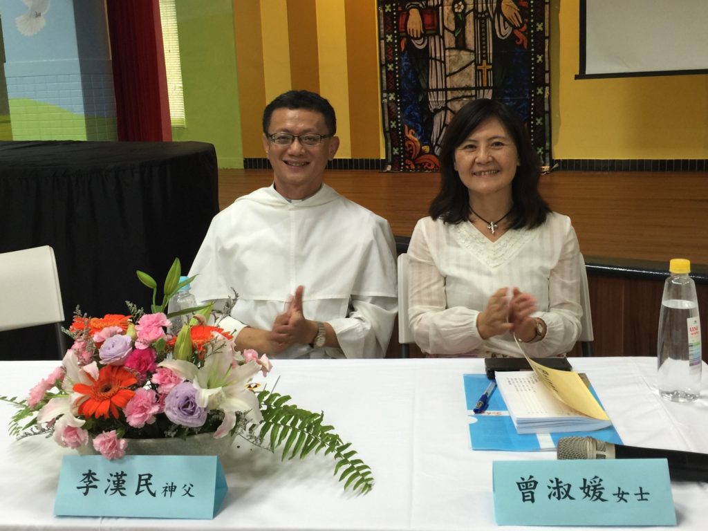 %e6%96%b0%e5%a2%9e-10 – 天主教聖道明傳道中心