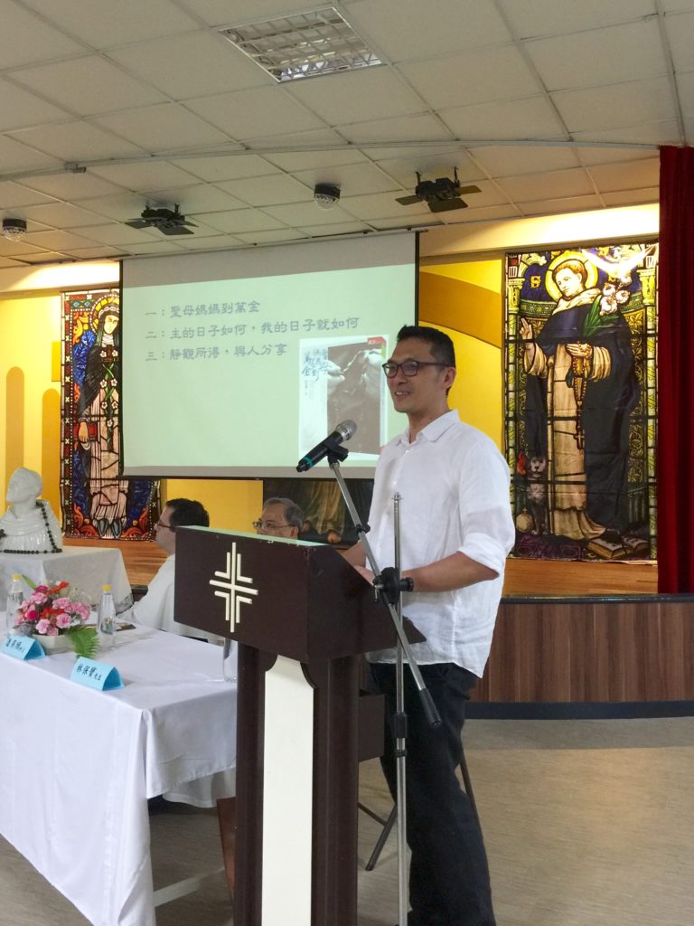 %e6%96%b0%e5%a2%9e-5 – 天主教聖道明傳道中心